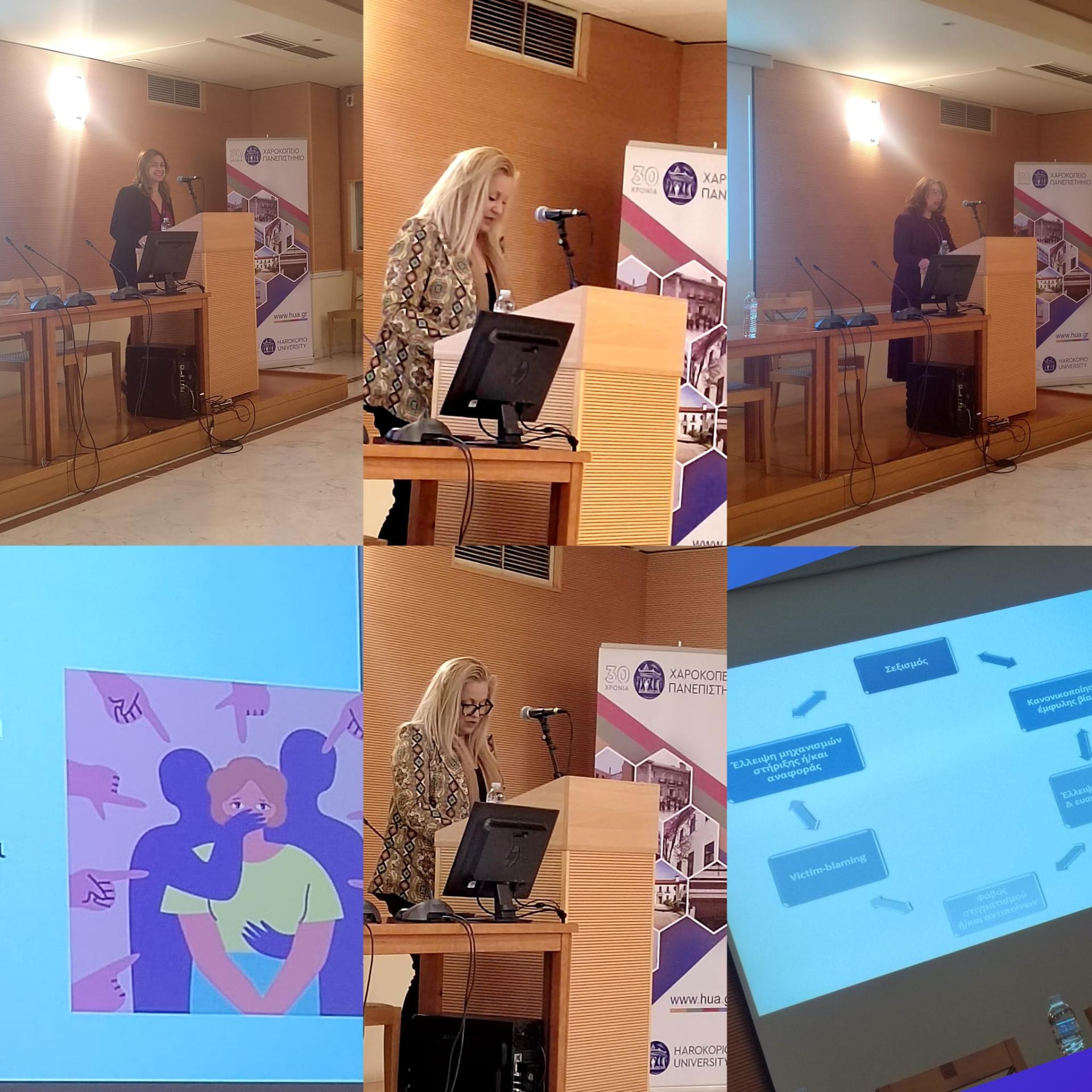 KETHI’s EVENT OF WITH THE HAROKOPEIO UNIVERSITY | Research Centre for ...