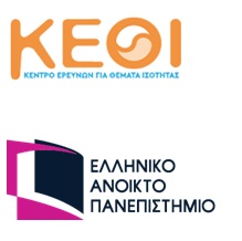 ΑΝΑΚΟΙΝΩΣΗ | Υπογραφή πρωτοκόλλου συνεργασίας μεταξύ του ΚΕΘΙ και του ...